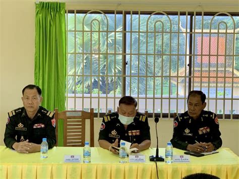 តំបន់ប្រតិបត្តិការសឹករងស្ តំបន់ប្រតិបត្តិការសឹករងស្វាយរៀង