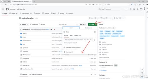 使用redis Plus Plus库连接redis的实现方法redis脚本之家