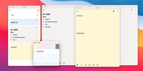 Github Xiaolinxiaozhuinote Tauri 【i便笺】tauri Vue3 开发，所见所得的markdown创作，多开窗口本地储存。 I Notes