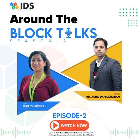 Information Data Systems Ids On Linkedin Aroundtheblocktalks Ids