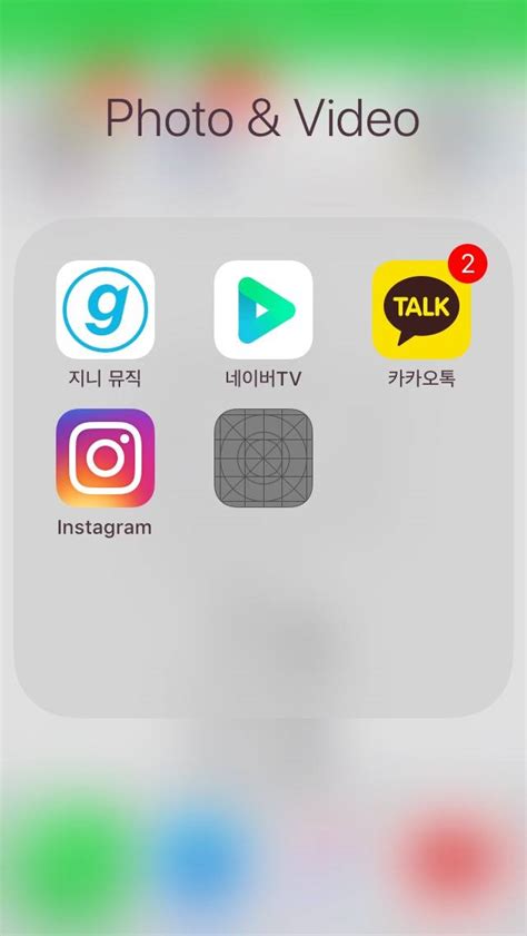 아이폰 쓰는 사람들 인스티즈 Instiz 일상 카테고리