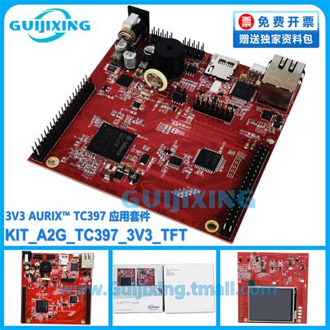 5kit3 淘宝天猫折扣 5kit3相关商品大全价格图片搜索赛选 综合排行榜 虎窝淘