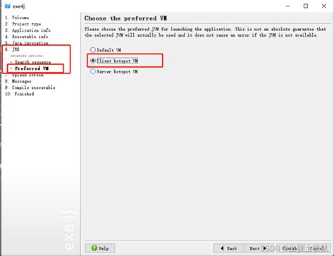 springboot javafx做客户端 jar制作windows安装包 springboot 制作安装包 csdn博客