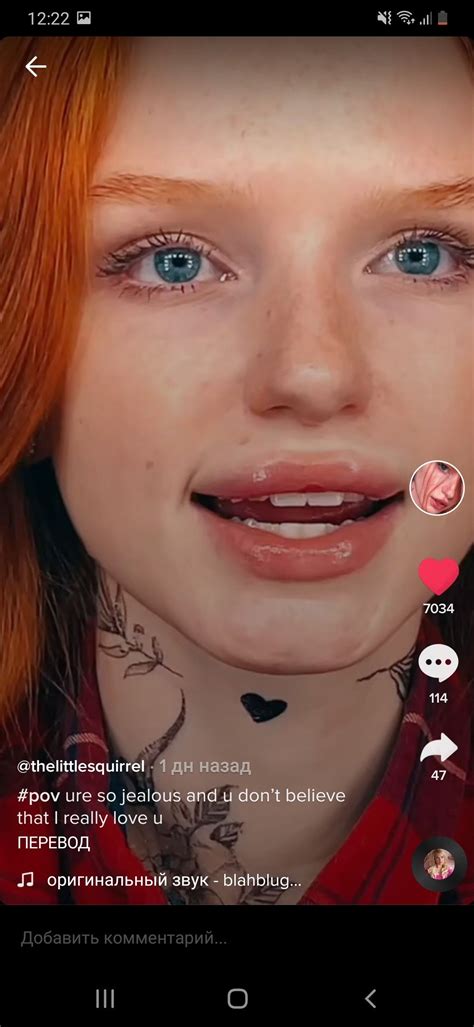 Freckles Girl Beautiful Redhead Loving U Jealous Redheads Pov Believe Makeup Girls