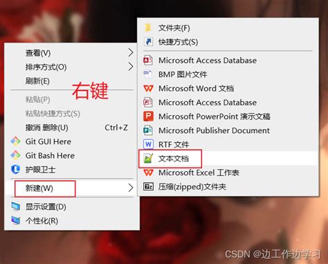 Windows 文件夹文件备份脚本batbat备份文件脚本 Csdn博客