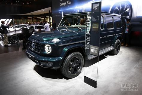 2018北美车展：奔驰新一代g级正式亮相搜狐汽车搜狐网