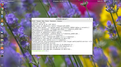 Как узнать Pid процесса в Linux Losst