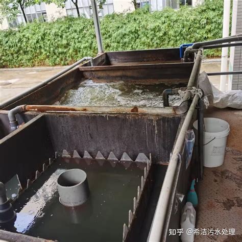 电镀厂污水怎么处理 知乎