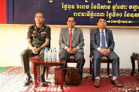 រូបភាពសកម្មភាព៖ នៅថ្ងៃទី១០ ខែឧសភា ឆ្នាំ២០២៣ ឯកឧត្តម តុប ឬទ្ធី