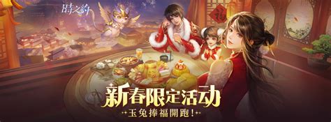 凡人修仙傳m 正版授權開放3d修仙世界 凡人修仙傳m 計費刪檔測試 就在今天 👏好消息！好消息！ 😆『凡人修仙傳m』將於今日正式開啟