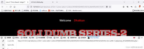 尝试使用sql注入漏洞手工写入一句话木马sql注入写入一句话 Csdn博客 尝试使用sql注入漏洞手工写入一句话木马sql注入写入一句话 Csdn博客