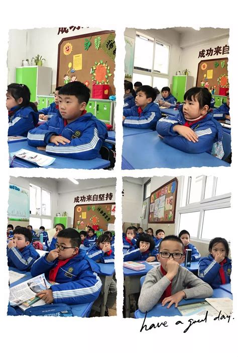 瓦市小学 校区 大山谷图库
