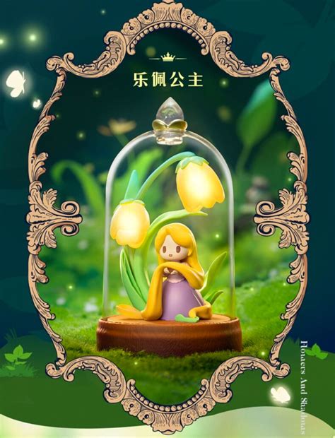 Disney Princess Flowers And Shadows Lights Blind Box Myplasticheart