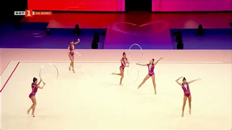 България обръчи Световно първенство по художествена гимнастика Валенсия 2023 Youtube
