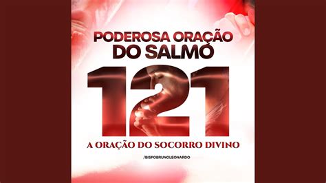 Poderosa Oração Do Salmo 121 Youtube