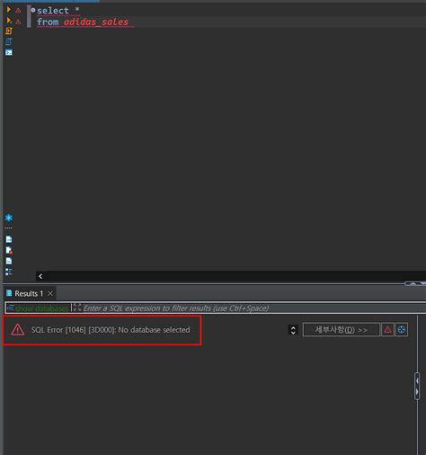 Sql 정리 Mysql Dbeaver Db 연결 24 01 11