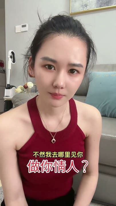 여행 중 유용한 팁과 트릭 Youtube