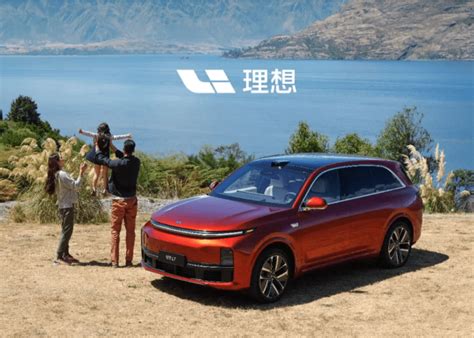 理想 L7中大型SUV 汽车正式开启全国交付 新车采用多屏交互模式 汽车 网界网深度企业级IT信息 CNW CN