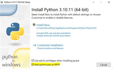 Next Select The Install Now Link Within The Setup Window To Begininstallation