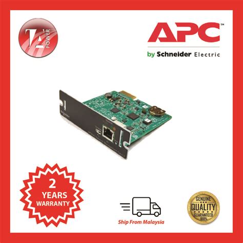 [limited Stock] Apc Ups Network Management Card 3 Ap9640 Ta Power