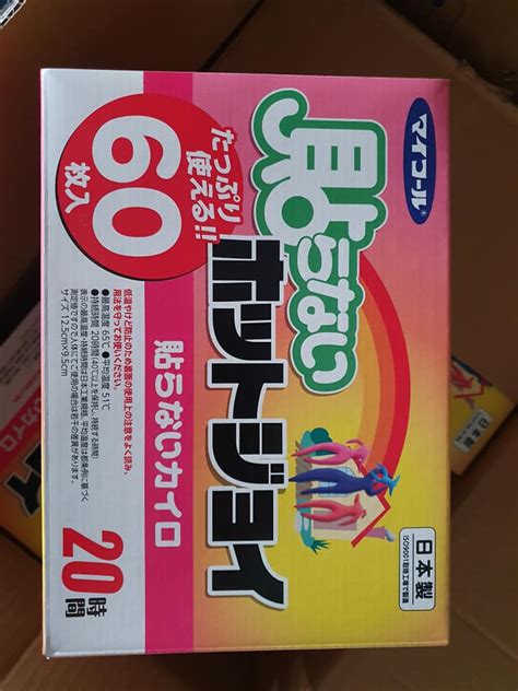 Zdn Smart Energy Llc Home Facebook