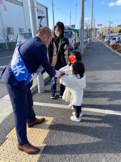 2期目当選 神戸市会議員（西区選出）かじ幸夫