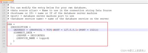 Sqlserver 客户端链接服务器到oracle数据库 全攻略 宇宇小子 博客园