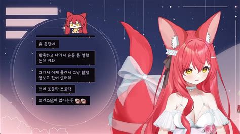 💊20230916 낮방 바니걸 미쿠 코스프레 Youtube