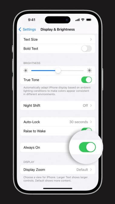 Как отключить Always On — часы на заблокированном экране Iphone