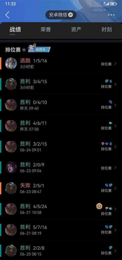 闲聊杂谈 绷不住了，感觉输赢和自己玩的好坏没关系 Nga玩家社区