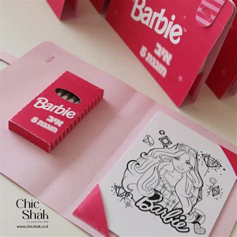 מזוודת יצירה בעיצוב ברבי פעילות והפתעה ייחודית לימי הולדת