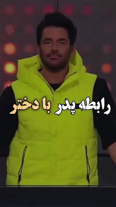 برای پدر مادر ها Youtube