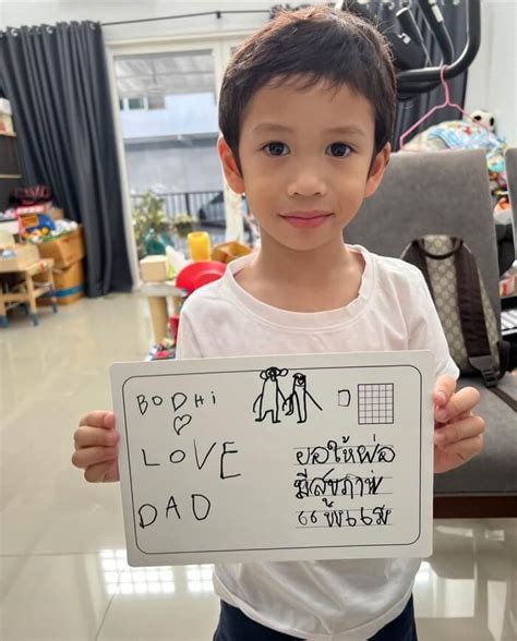 แอน ภรรยา ชาคริต เล่าเหตุผล ที่ไม่ตัดผมให้ น้องโพธิ์ ฟังแล้วก็เข้าใจเลย