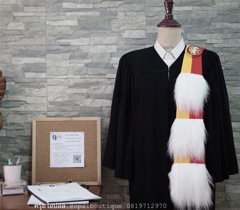 แถบ ป โท เอก ม ธรรมศาสตร์ พร้อมเข็ม ไม่รวมเสื้อครุย โดย ครุยโอปอล Shopee Thailand