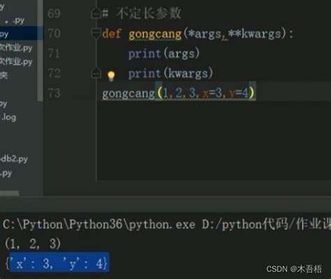 Python开发学习过程记录day1 Csdn博客