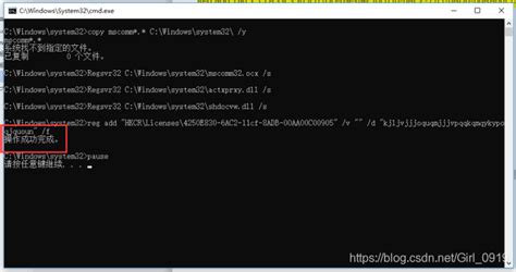 Htmljs浏览器与串口通信一html串口通信 Csdn博客 Htmljs浏览器与串口通信一html串口通信 Csdn博客