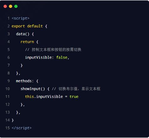 生命周期 And 数据共享：ref 引用生命周期中调用ref Csdn博客