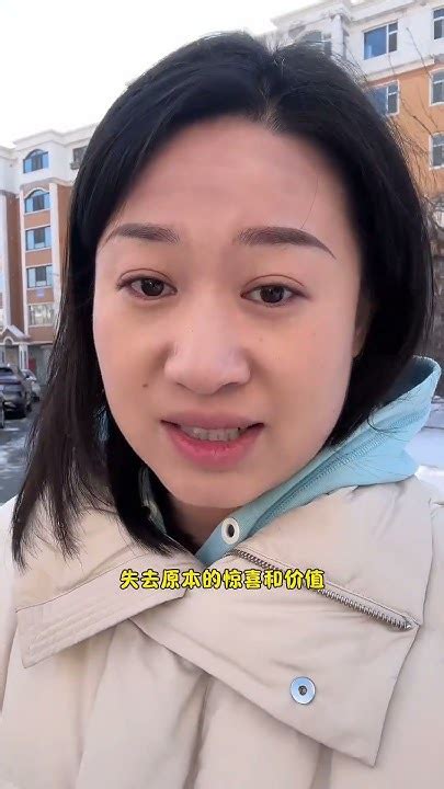 延迟满足是最可怕的pua内容过于真实 情感共鸣 精神内耗 宝妈必看 Youtube
