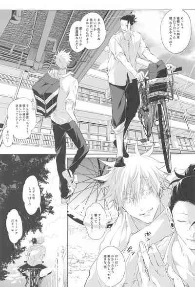 Underground Nhentai Hentai Doujinshi And Manga