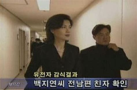 나는 두번이나 이혼 했지만 현대家와 사돈 된 백지연 아나운서 불운했던 결혼사 재조명 됐다