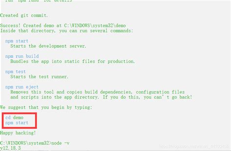 React 安装和简单搭建怎么查看装没装react环境 Csdn博客