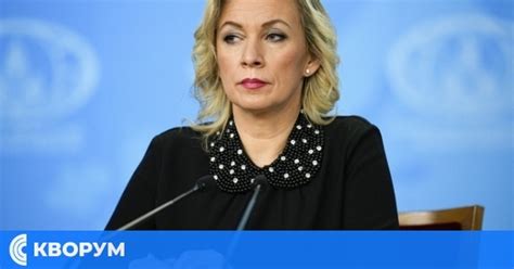 Русия НАТО да се откаже от обещанието дадено през 2008 г на Украйна Кворум Силистра