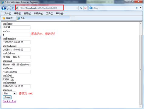 Mvc Mvc5系列——实现编辑、删除与明细信息视图anshan9676的博客 Csdn博客