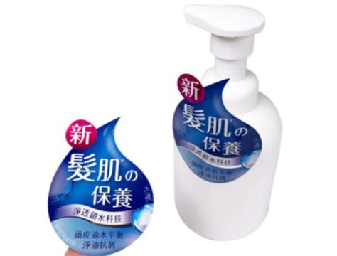 Custom Bronzing Roll Copper Cosmetics Two Layer Sticker Double Layer Label Multi Layer Label