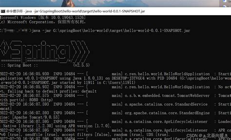 在cmd或者powershell窗口运行java的jar文件powershell运行jar包 Csdn博客