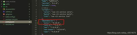 vue3 0中axios的安装以及axios挂载产生的问题 vue prototype 挂载axios 继承不了axios里面的方法 csdn博客