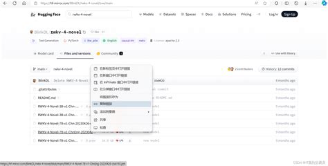 【ai之路】使用huggingfacehub通过huggingface镜像站hf 下载大模型（附代码，实现大模型自由