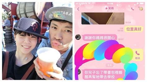 天兵兒忘帶書包上學 藝人妻這樣做網友讚爆