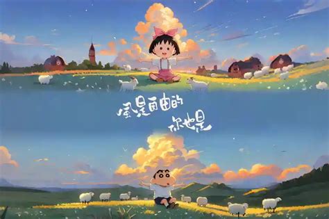 5k蜡笔小新壁纸 野原小白壁纸 野原新之助「哲风壁纸」
