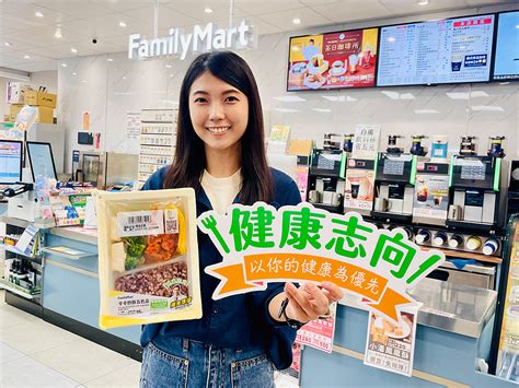 健身飲食夯！全家「健康志向鮮食」年創6億業績、再推超商首見冷凍營養調控餐 Zeek玩家誌